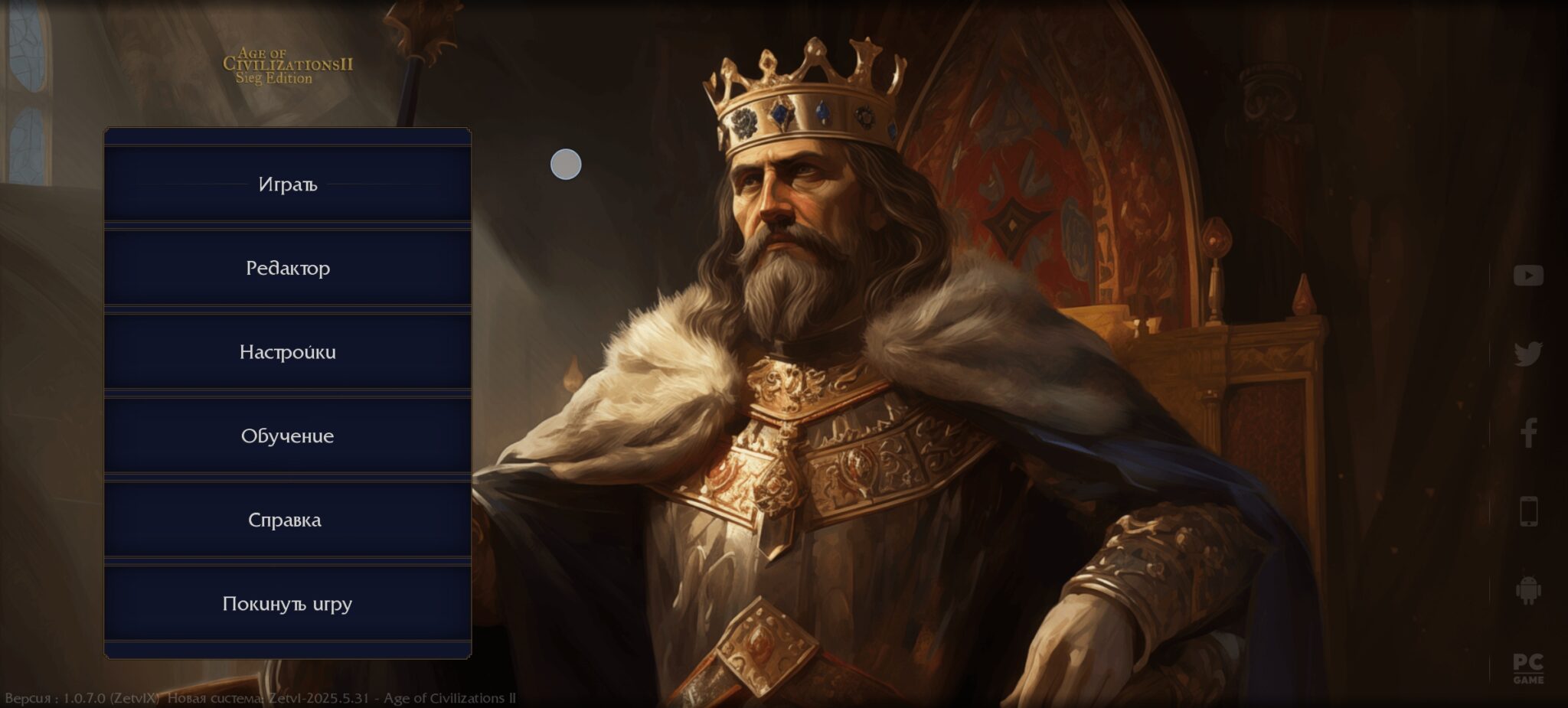 Blog MODS.SU — Новости игровых модификаций