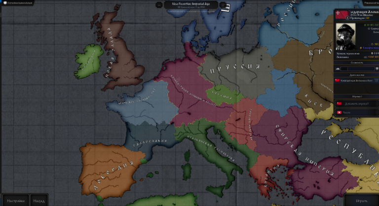 Делаю свой мод «New Frontier» — MODS.SU